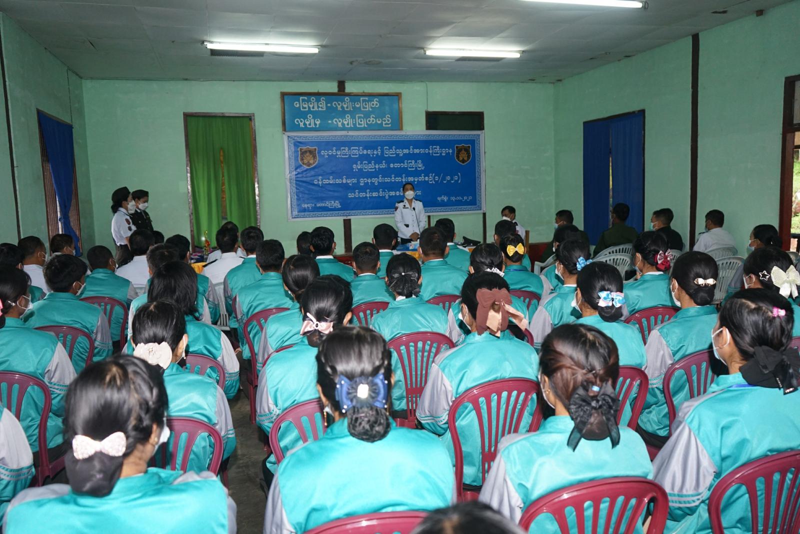လူဝင်မှုကြီးကြပ်ရေးနှင့် ပြည်သူ့အင်အားဝန်ကြီးဌာန၊ တောင်ကြီးခရိုင်အတွင